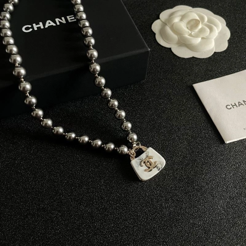 Indistinguishable Chanel Necklaces