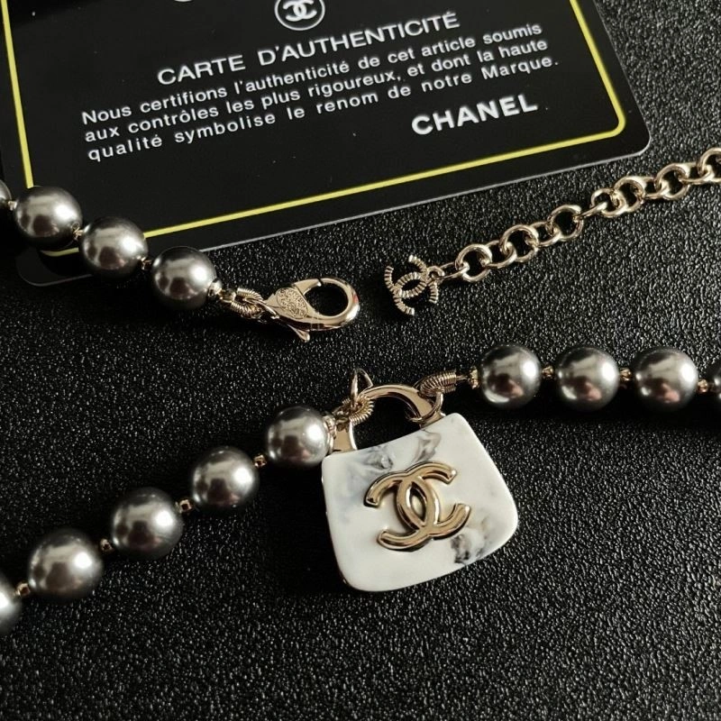 Indistinguishable Chanel Necklaces