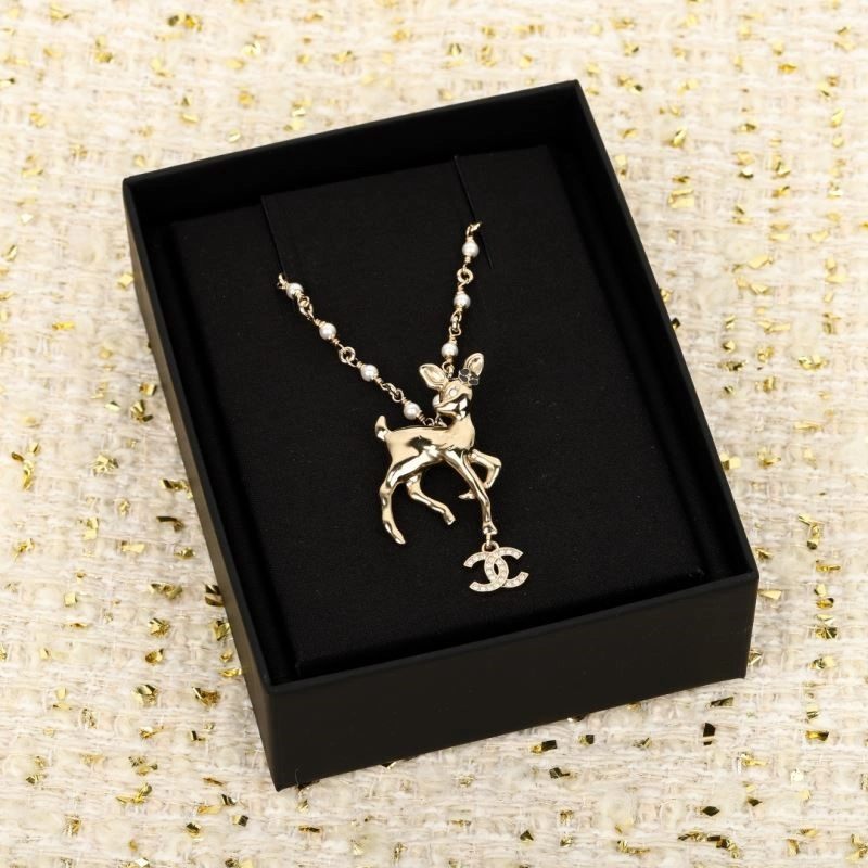 Indistinguishable Chanel Necklaces