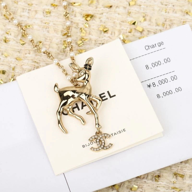 Indistinguishable Chanel Necklaces