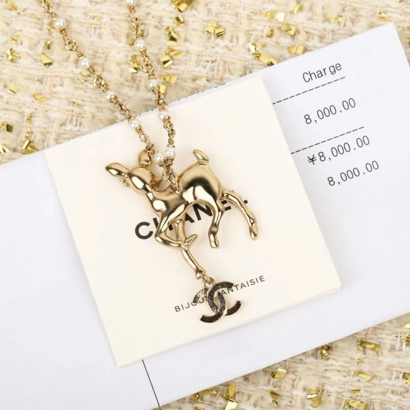 Indistinguishable Chanel Necklaces