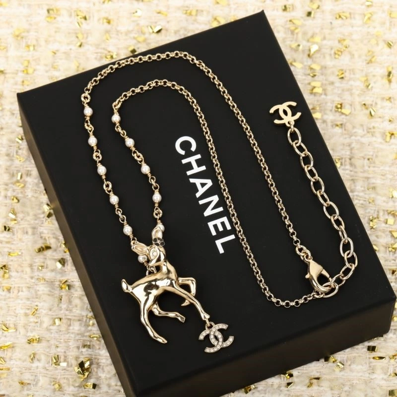Indistinguishable Chanel Necklaces
