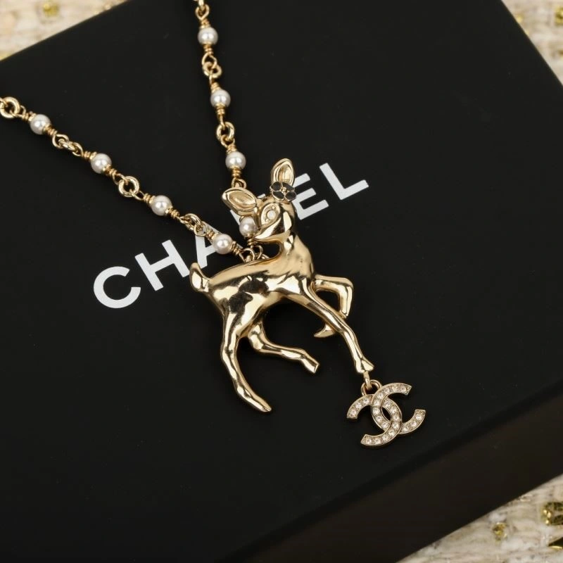 Indistinguishable Chanel Necklaces