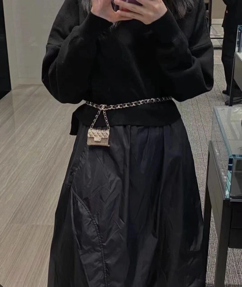 Indistinguishable Chanel Necklaces