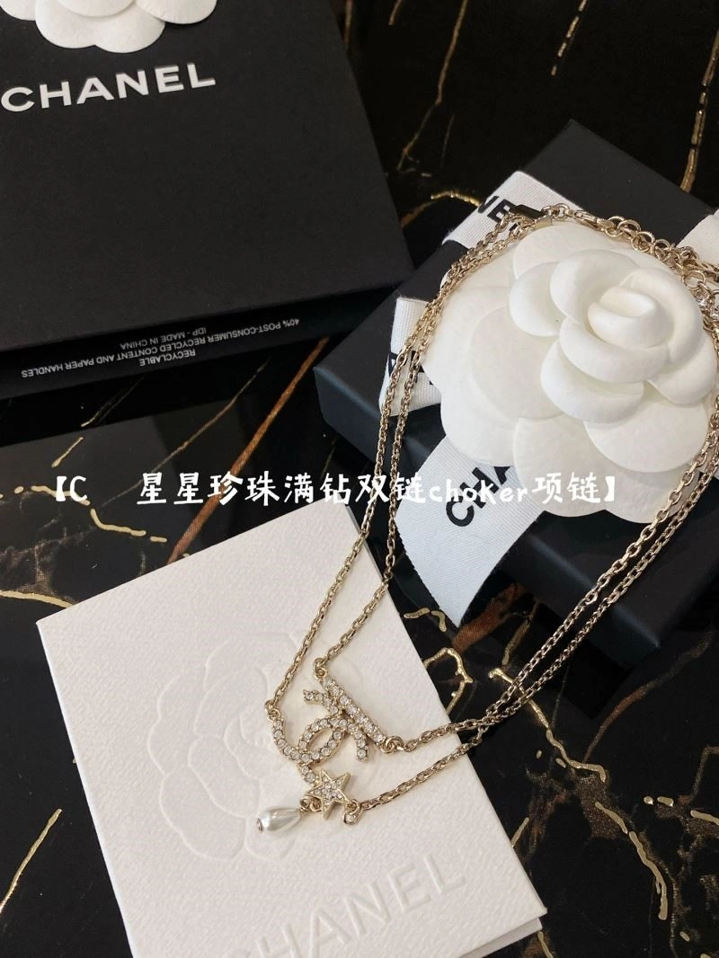 Chanel Necklaces
