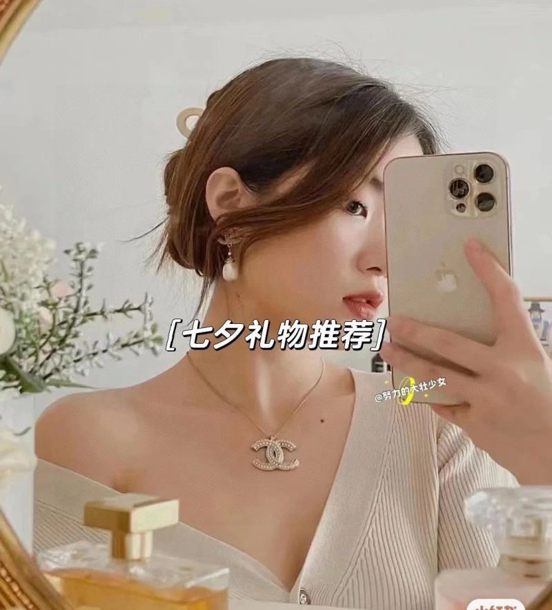 Affordable Chanel Necklaces
