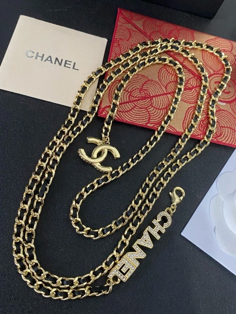 Indistinguishable Chanel Necklaces