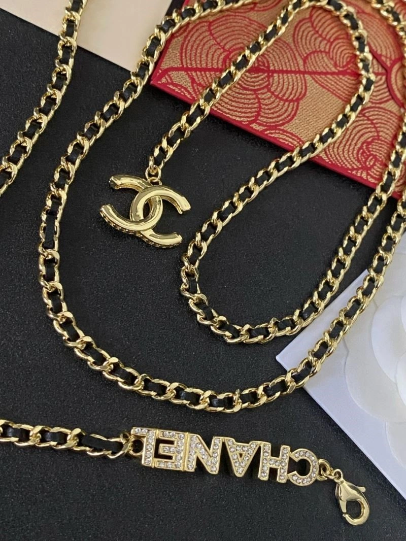 Indistinguishable Chanel Necklaces