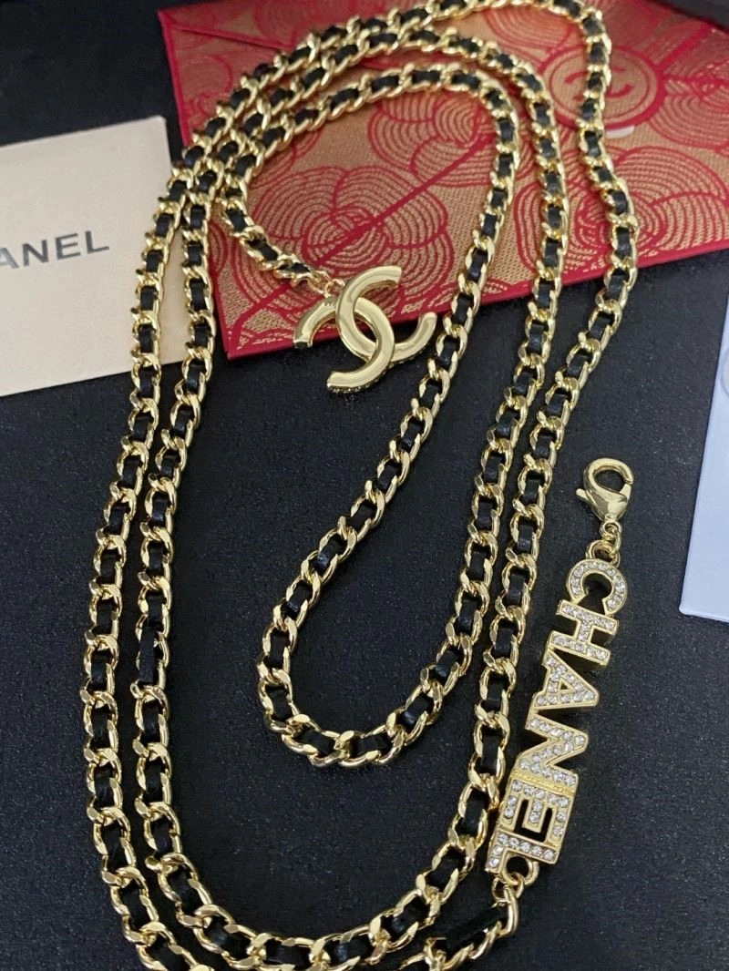 Indistinguishable Chanel Necklaces