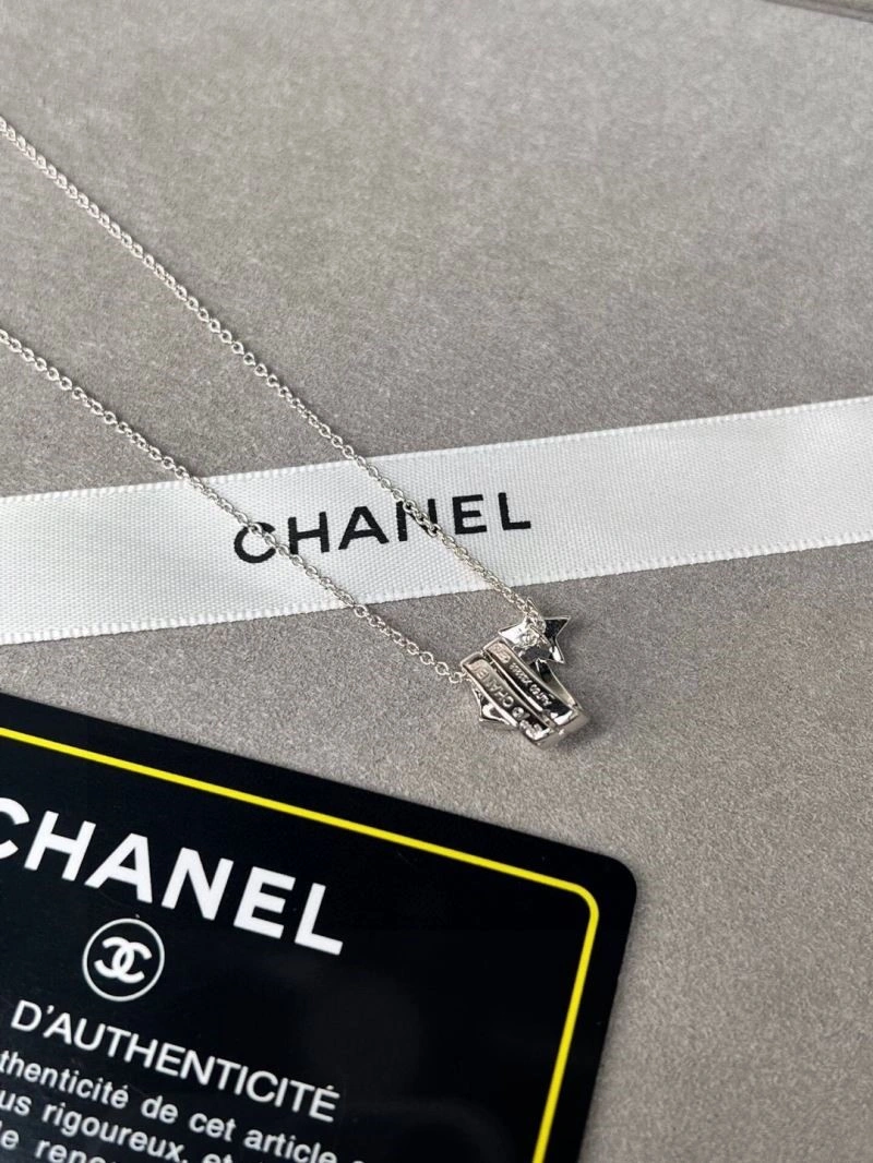 Indistinguishable Chanel Necklaces