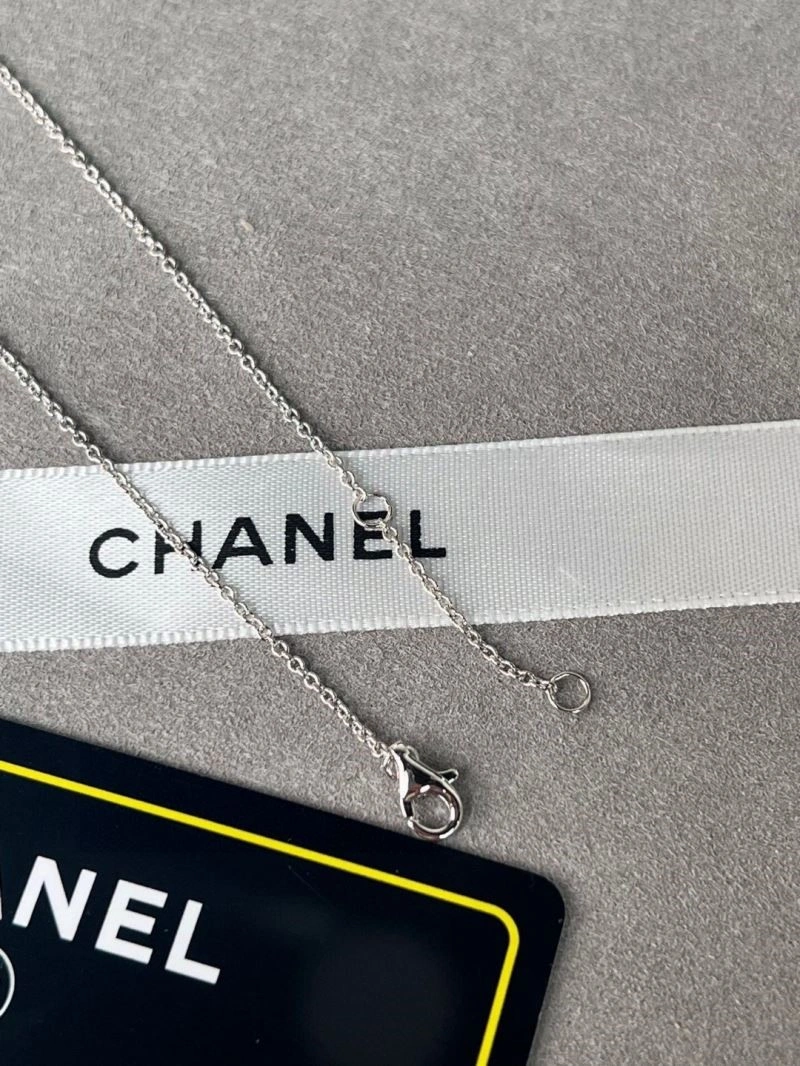 Indistinguishable Chanel Necklaces