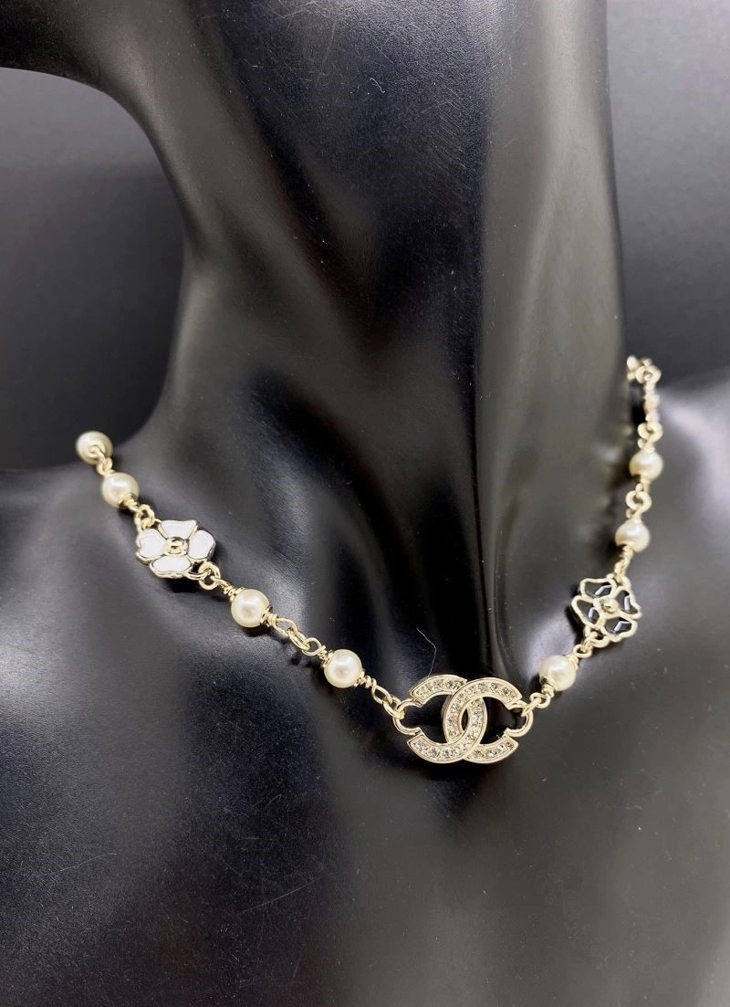 Indistinguishable Chanel Necklaces
