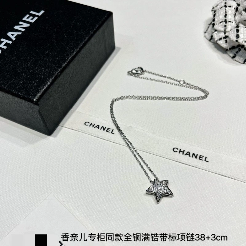 Official Chanel Necklaces