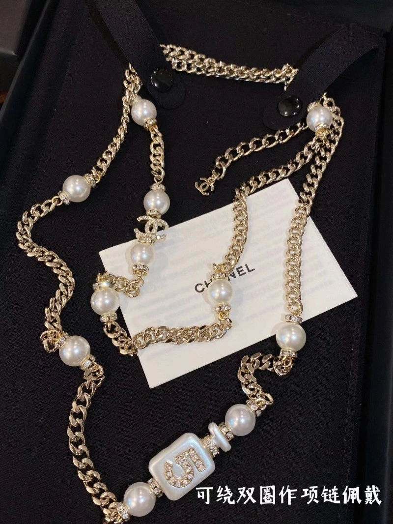 Inexpensive Chanel Necklaces
