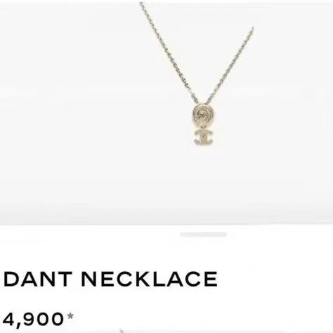 Chanel Necklaces