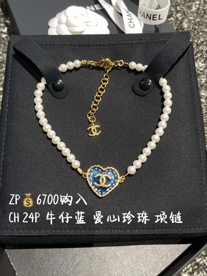 Chanel Necklaces