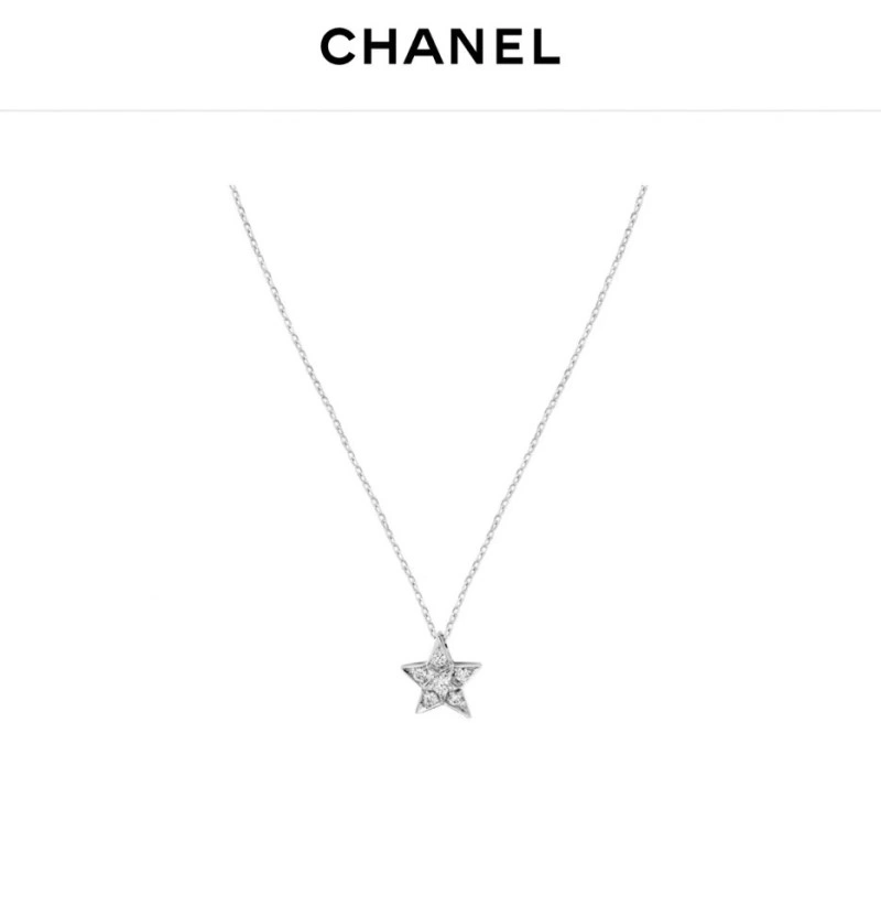 Indistinguishable Chanel Necklaces