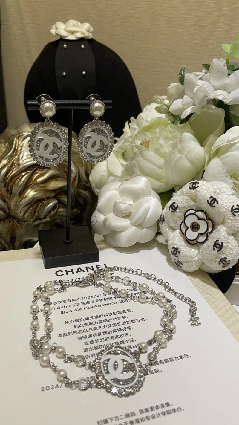 Indistinguishable Chanel Necklaces