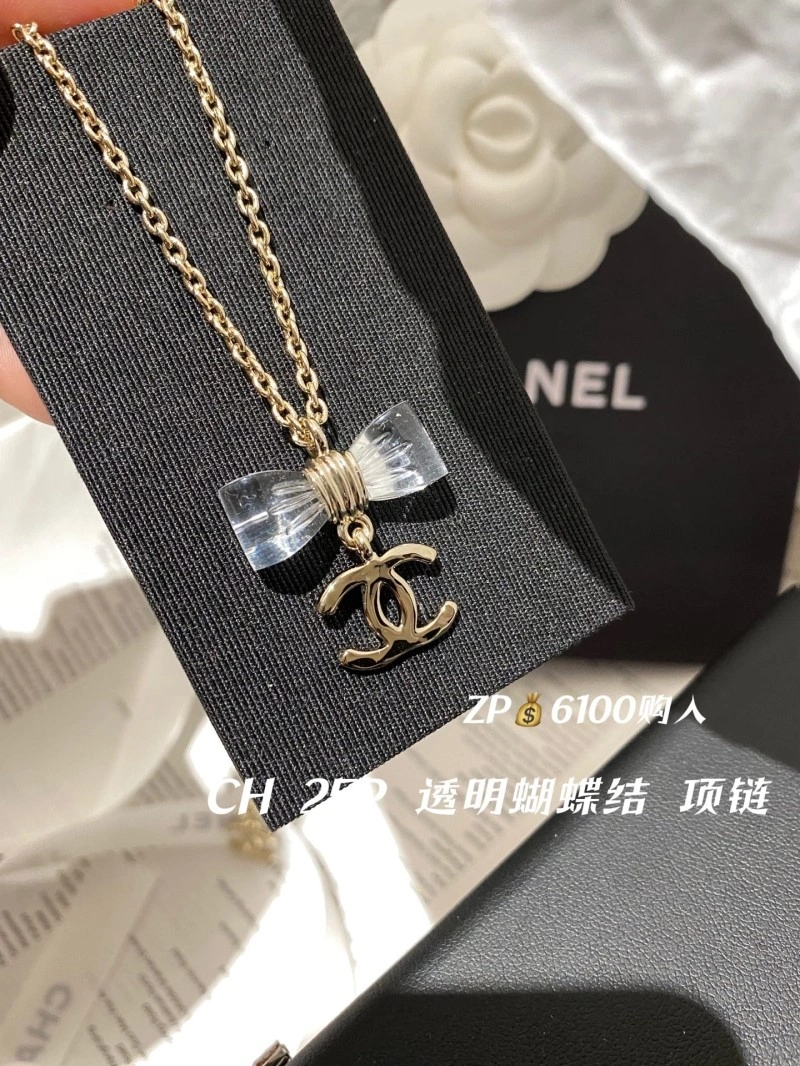Brand-authenticated Chanel Necklaces