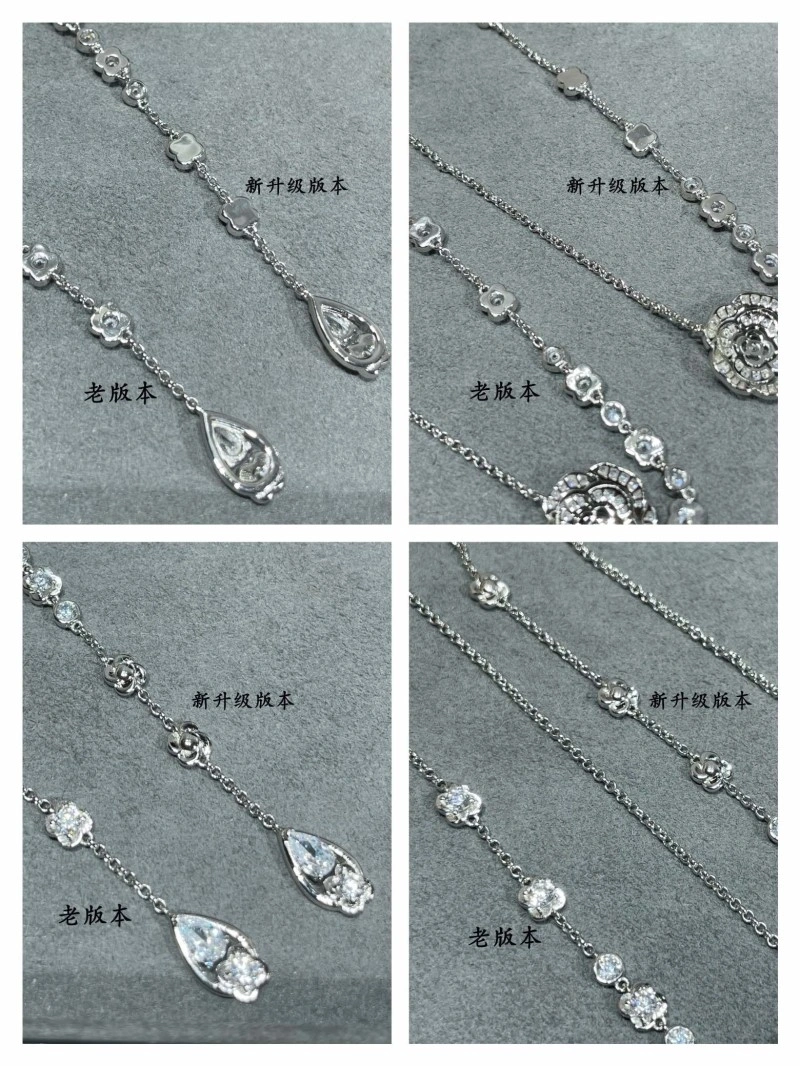 Chanel Necklaces