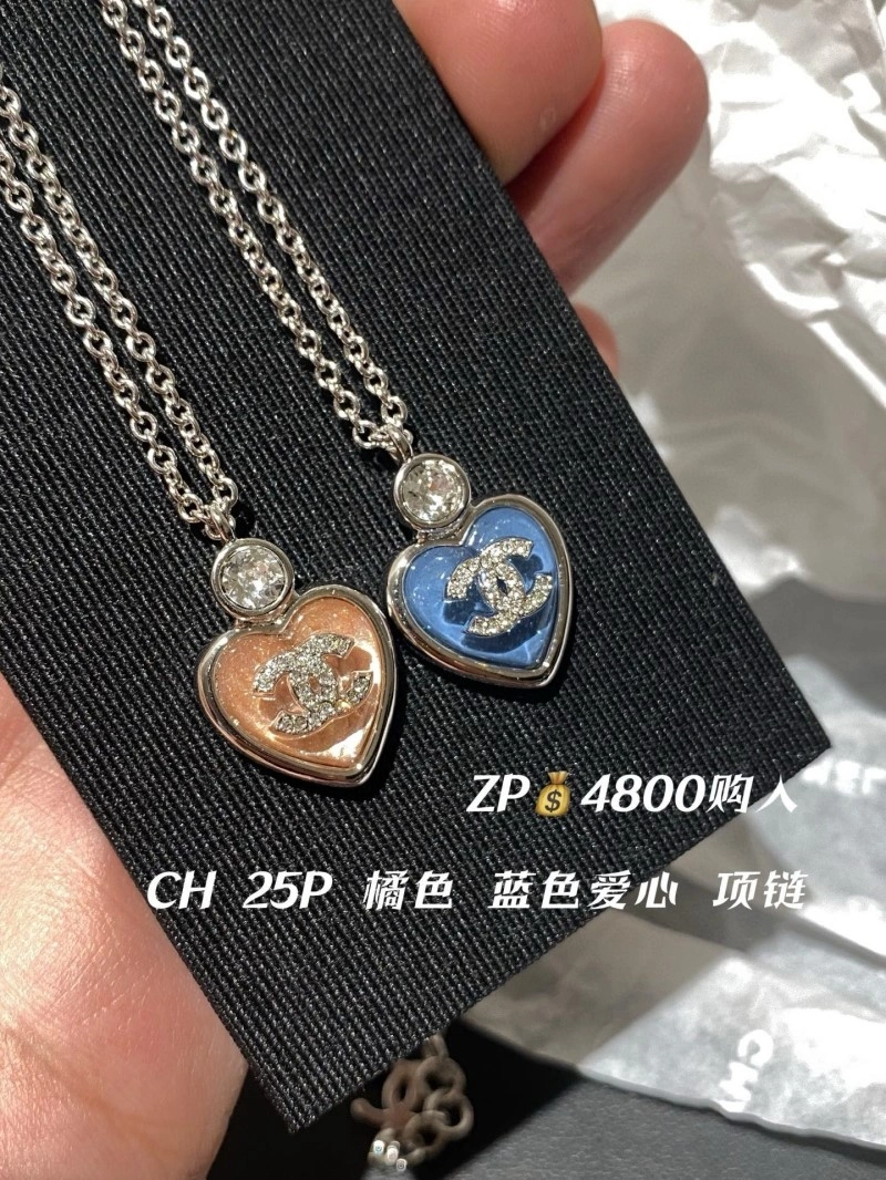 Authentic Chanel Necklaces