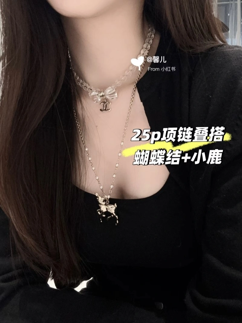 Top match Chanel Necklaces