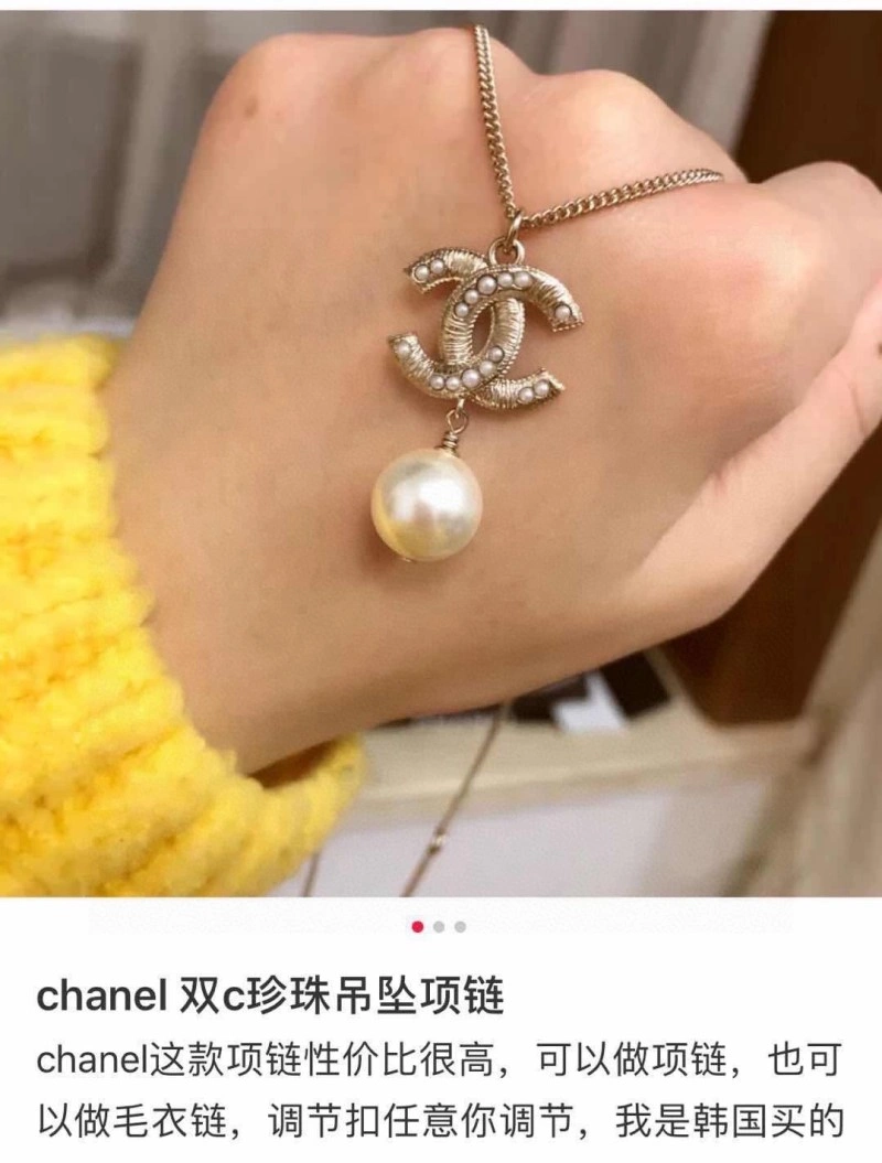 Inexpensive Chanel Necklaces