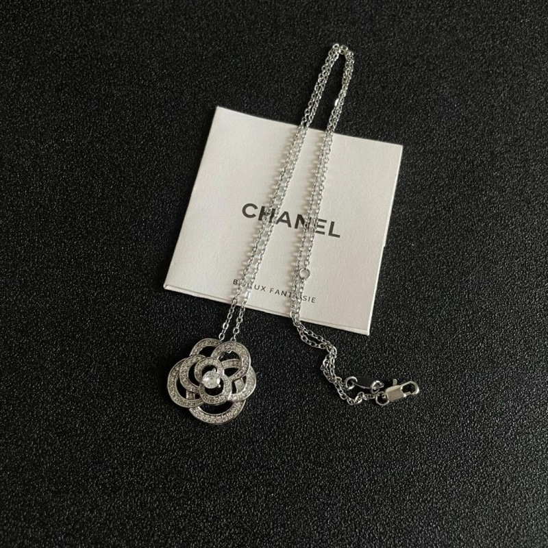 Indistinguishable Chanel Necklaces