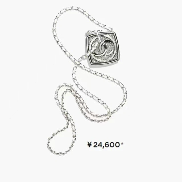 Chanel Necklaces