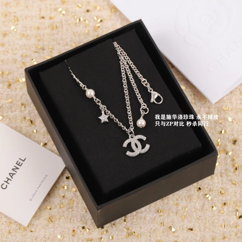 Inexpensive Chanel Necklaces