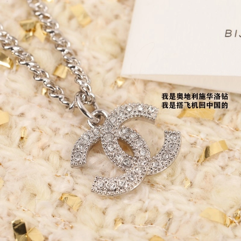 Inexpensive Chanel Necklaces
