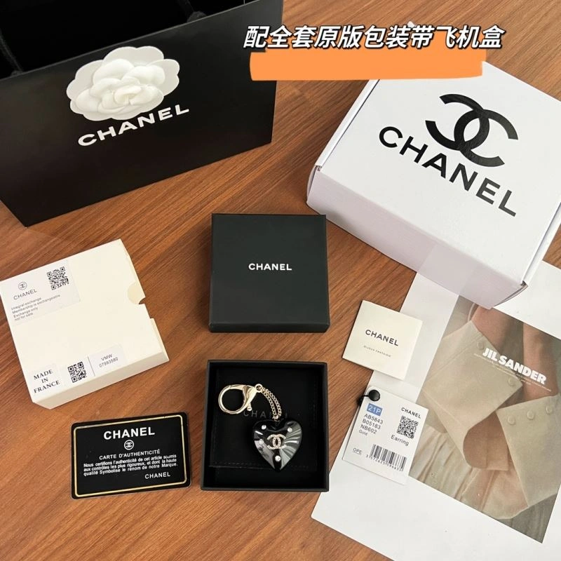 High fidelity Chanel Ornaments