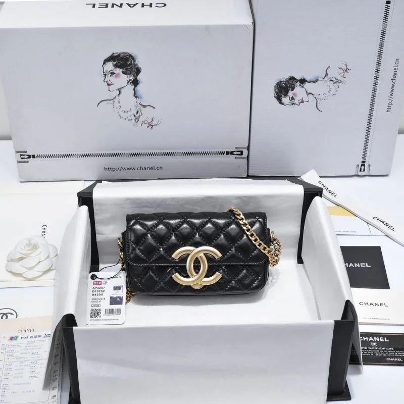 Chanel Other Stachel Bags