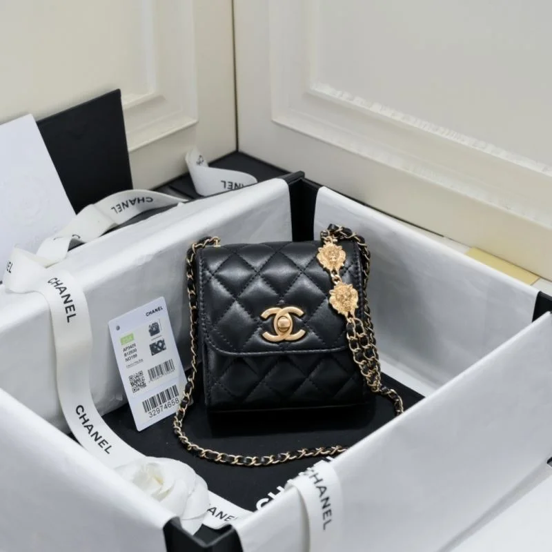 Chanel Other Stachel Bags