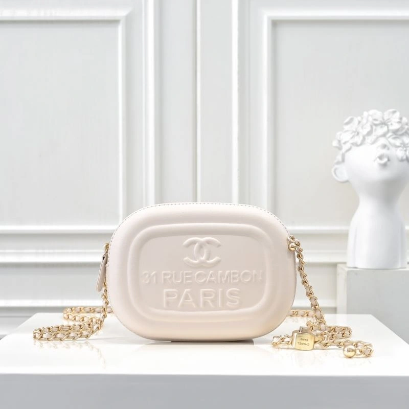 Chanel Other Stachel Bags