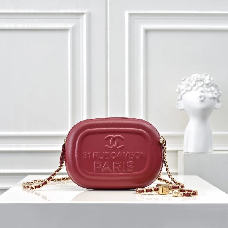 Chanel Other Stachel Bags