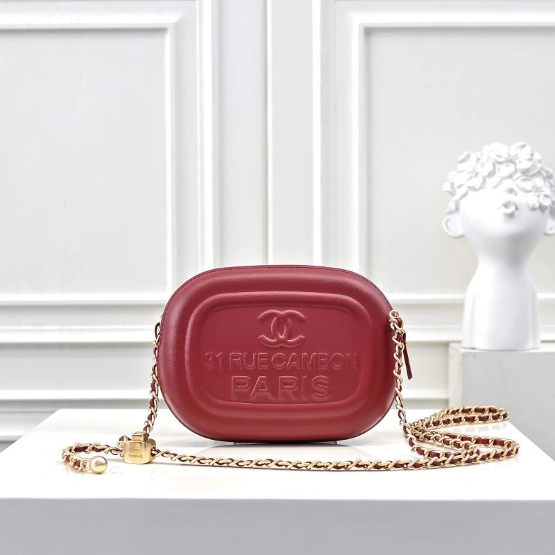 Perfect replica Chanel Other Stachel Bags