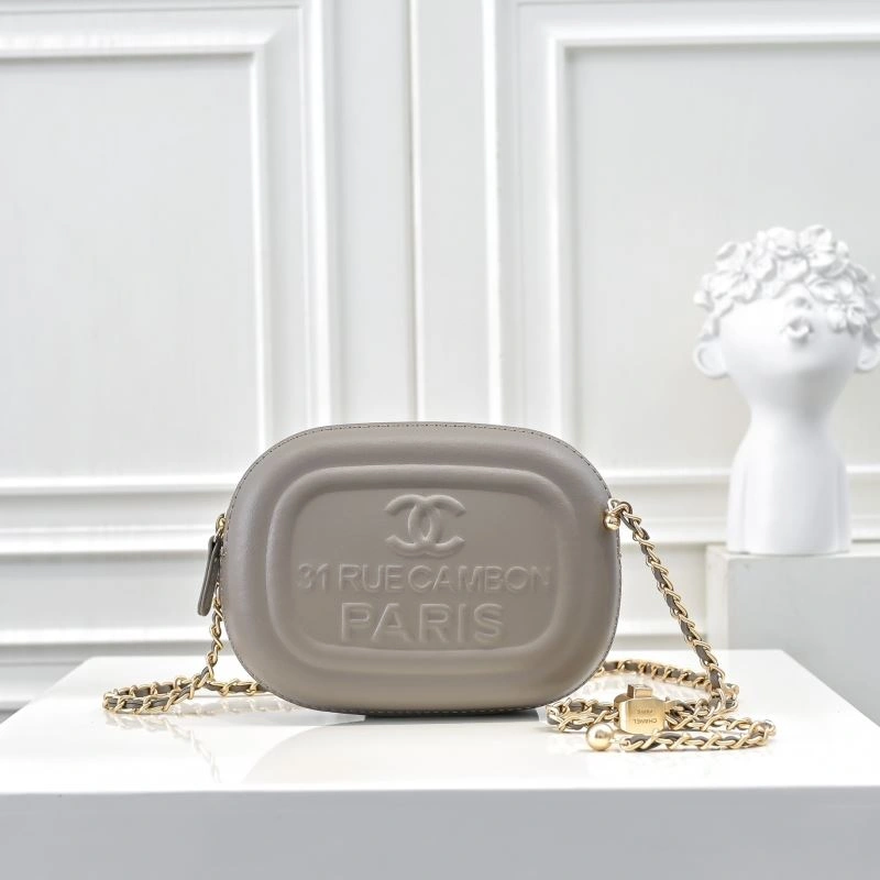Chanel Other Stachel Bags