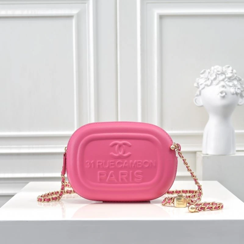 Chanel Other Stachel Bags