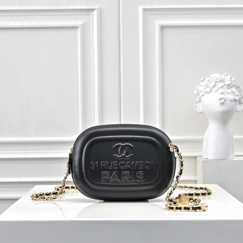 Chanel Other Stachel Bags