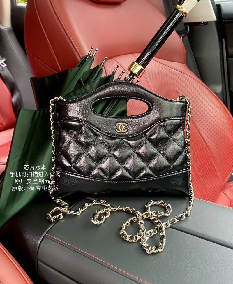 Chanel Other Stachel Bags