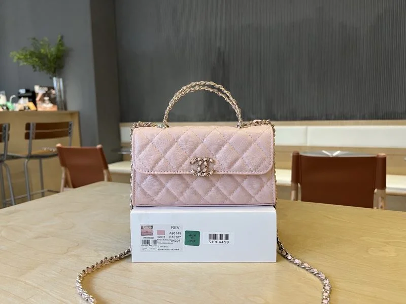 Chanel Other Stachel Bags