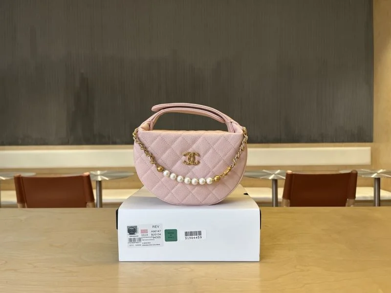Chanel Other Stachel Bags