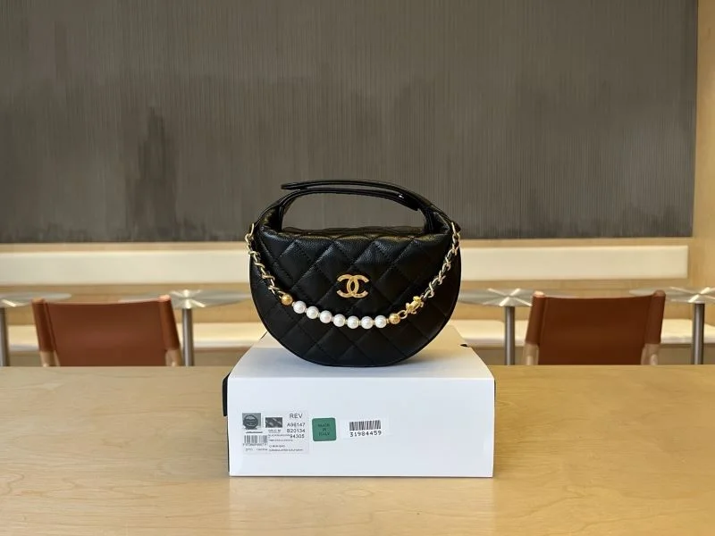 Chanel Other Stachel Bags