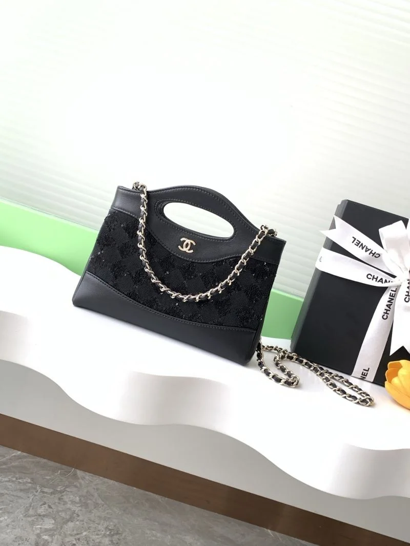 Chanel Other Stachel Bags