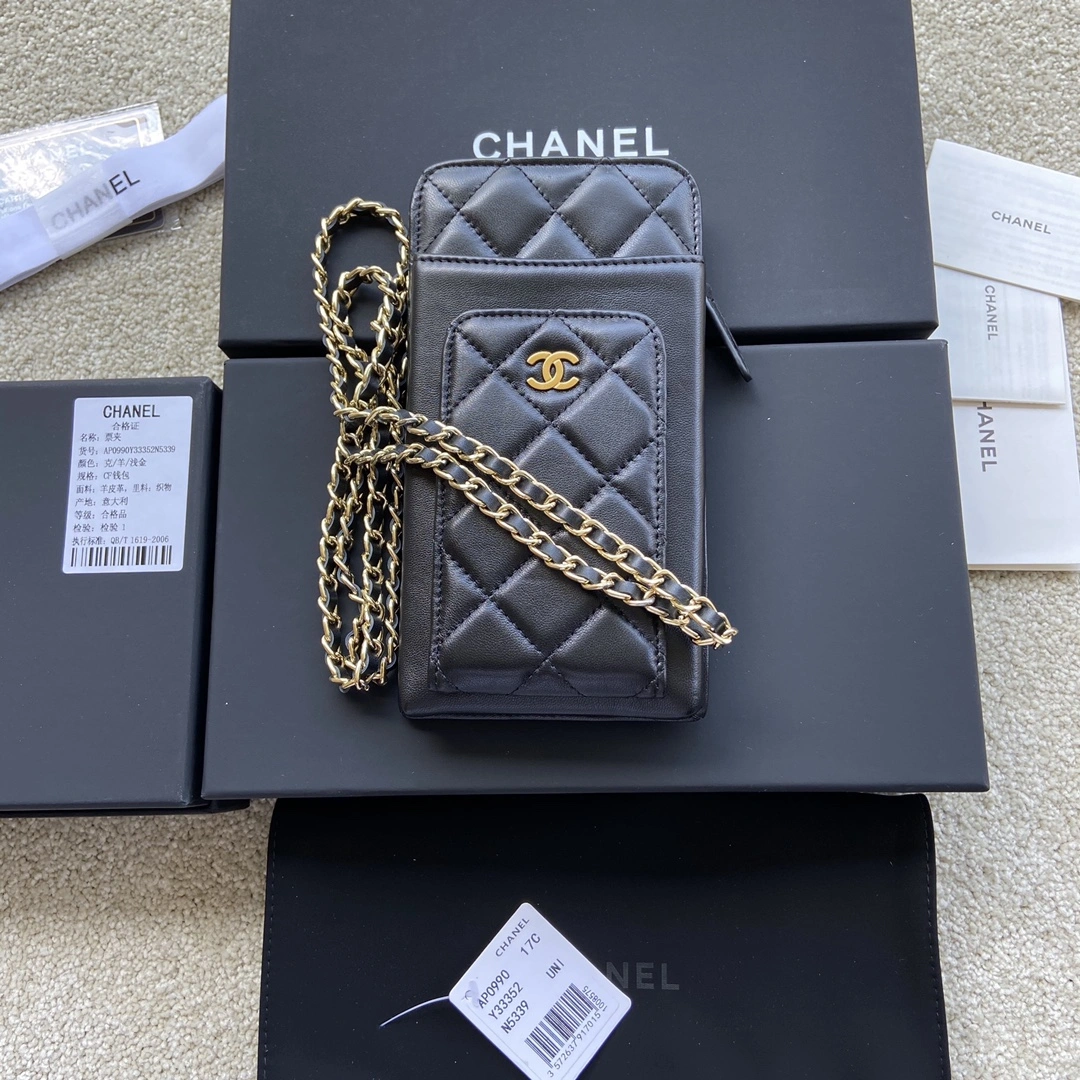 Chanel Other Stachel Bags