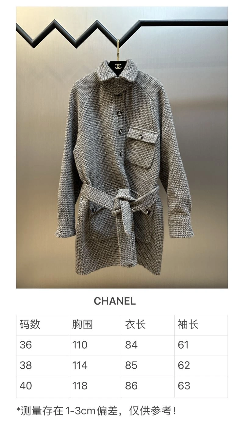 Genuine Chanel Outwear