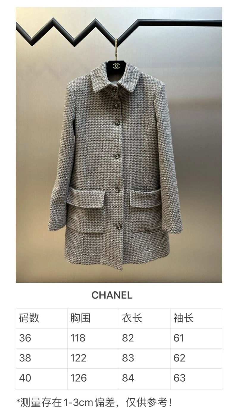 Genuine Chanel Outwear