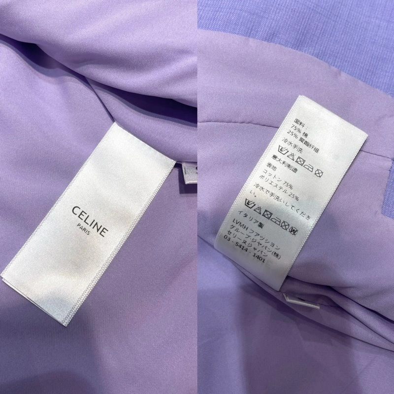 Low-cost Chanel Outwear