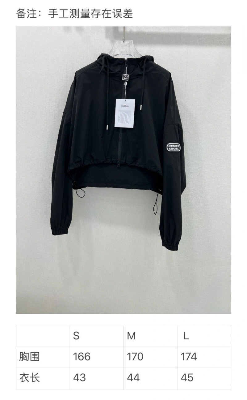 Economical Chanel Outwear